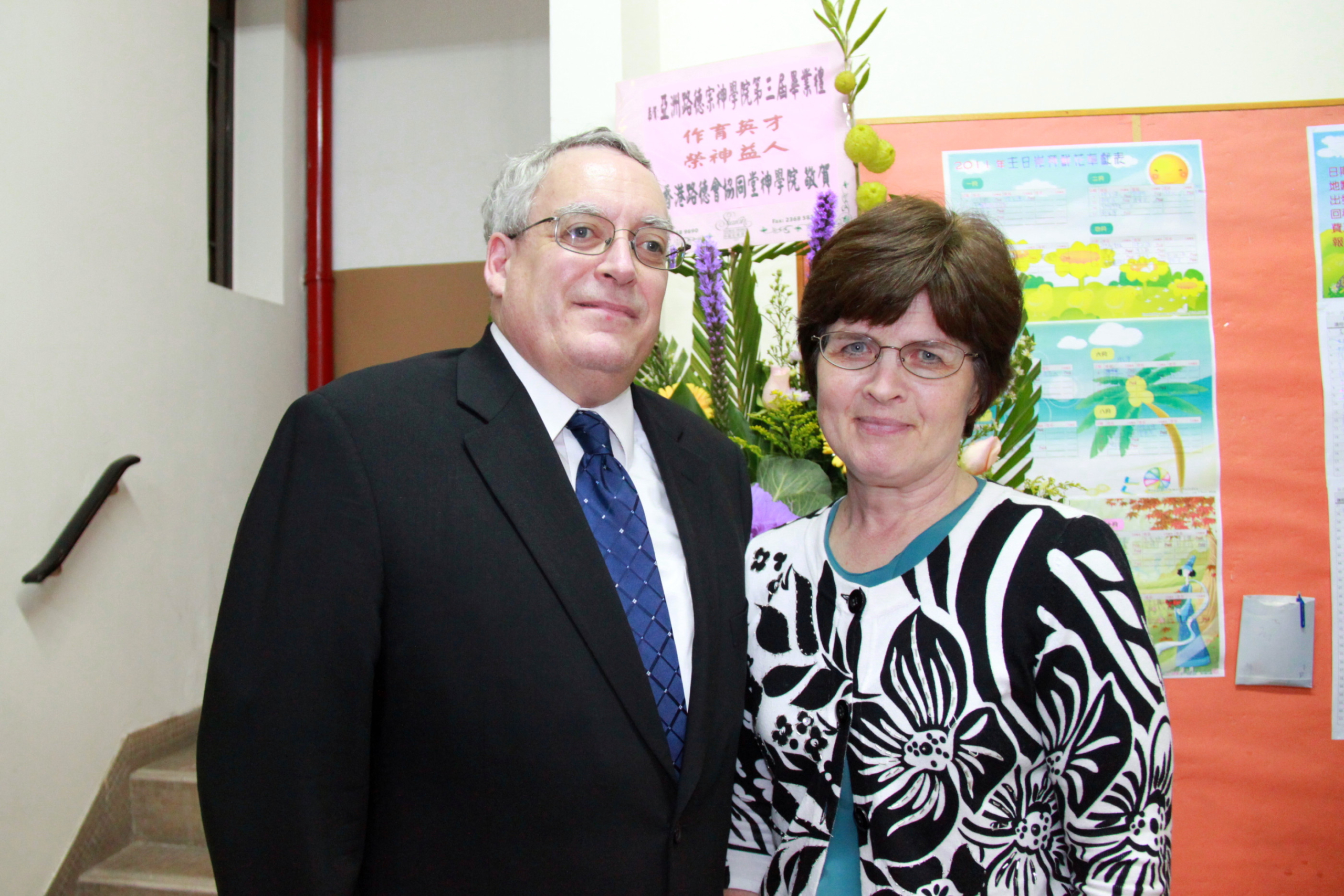 Support for Missionary Steve Witte’s family – WELS